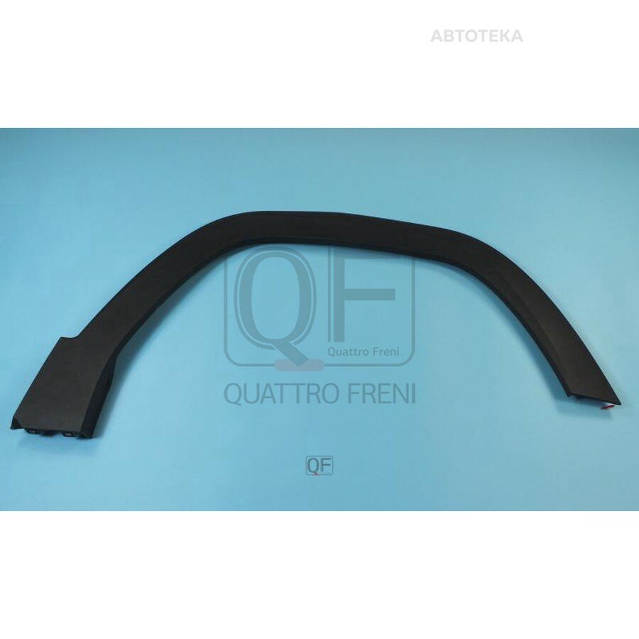 Накладка JAC арки перед. прав. QUATTRO FRENI QF31G00012