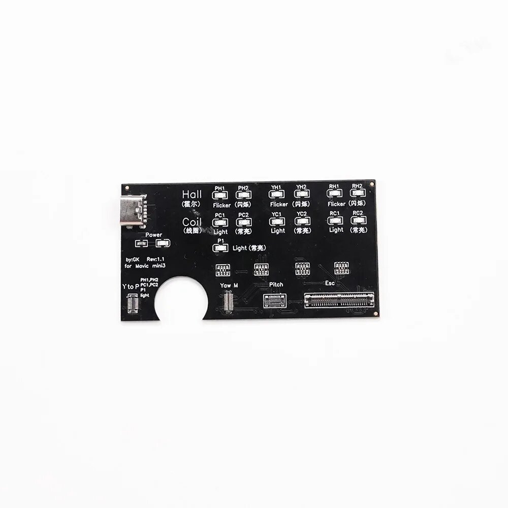 Плата для тестирования подвеса DJI Mini 3/3 Pro/4 Pro