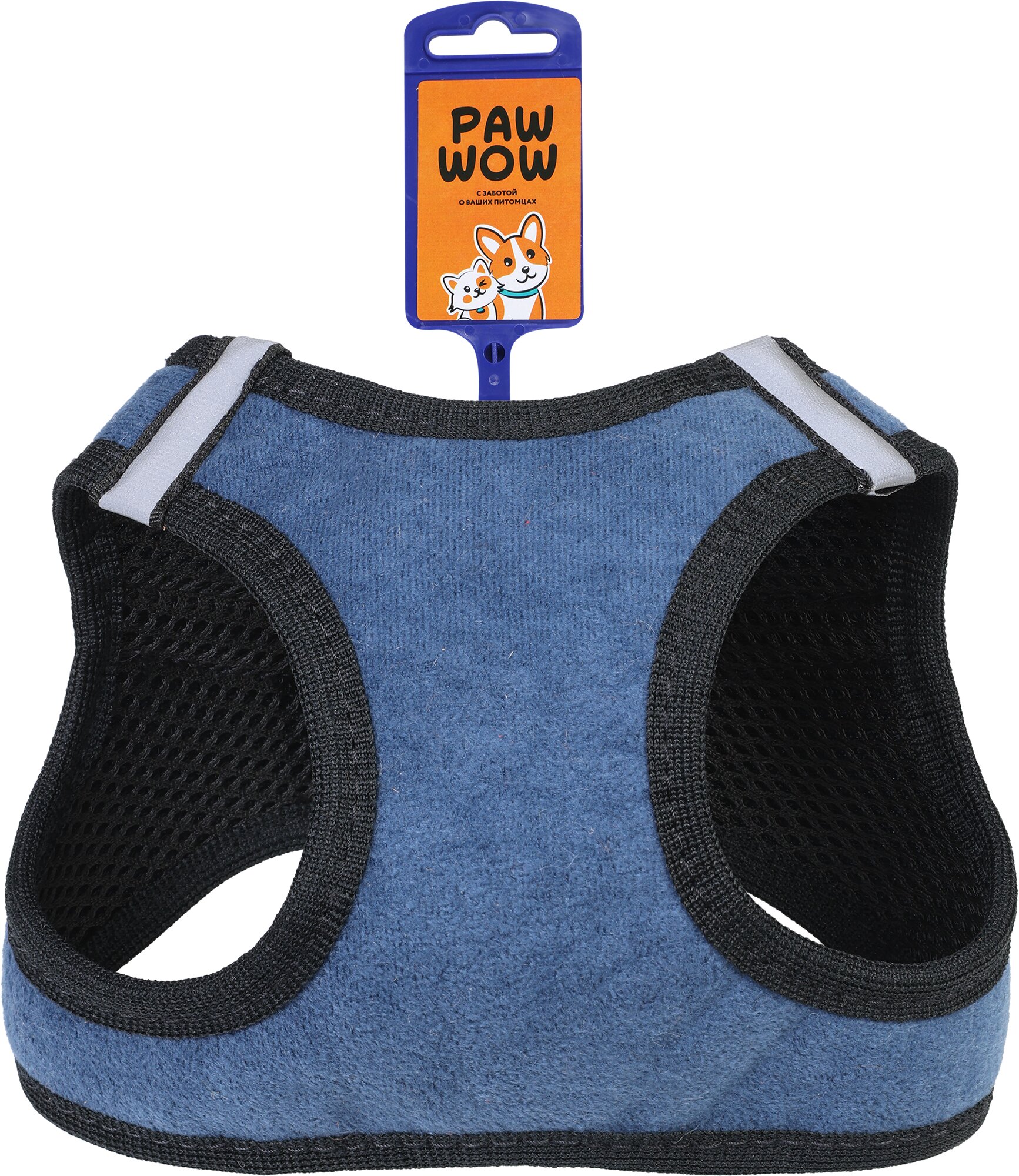 Шлейка PAW WOW №4 вельветовая 3х-слойная, 34–39см