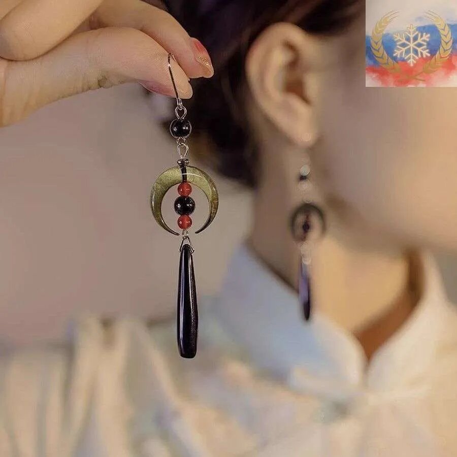 Серьги