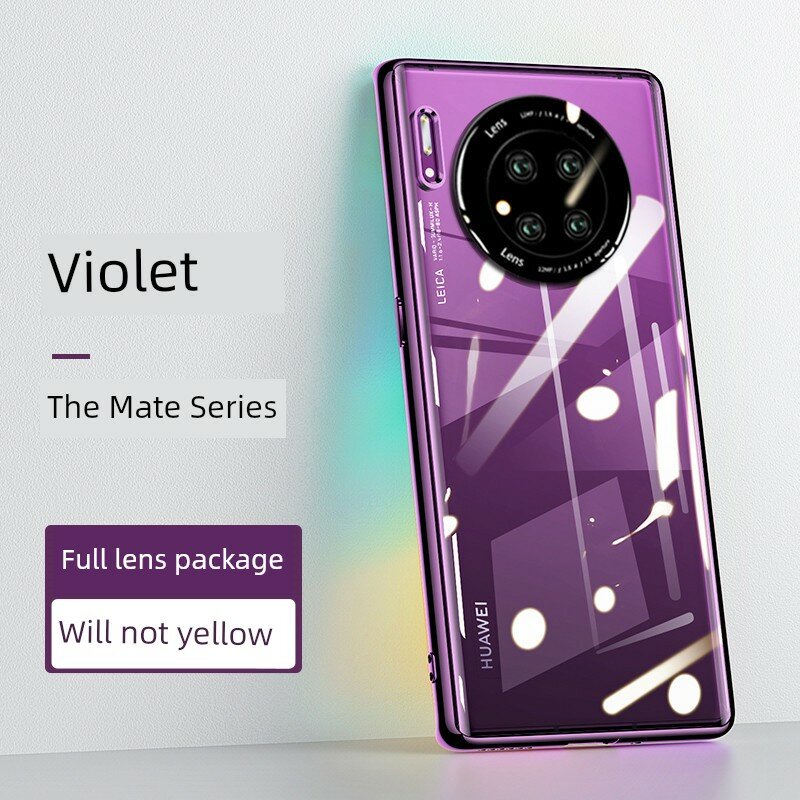 Ультратонкий чехол для Huawei Mate 30 5G, фиолетовый цвет, матовая поверхность, устойчивость к царапинам