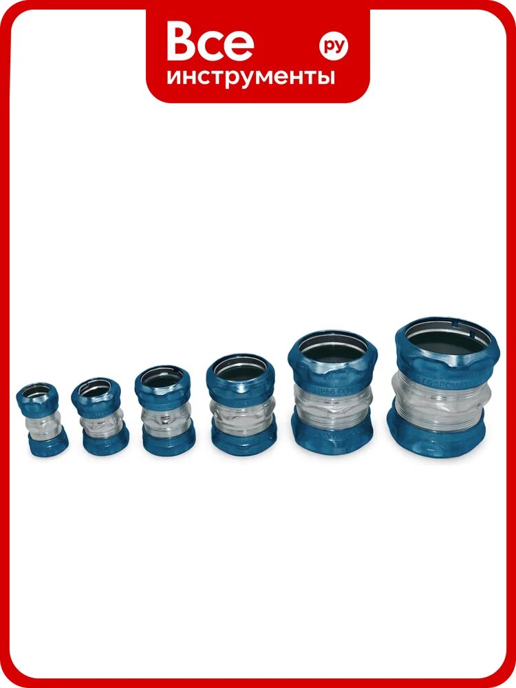 Муфта соединительная гофроматик ТТ50 IP66 (20 м/уп.) zeta46075