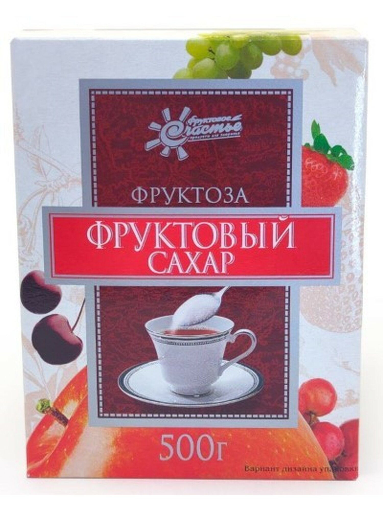 Фруктоза (фруктовый сахар) 500,0 — Порошок для приёма внутрь - 500,0 г в уп
