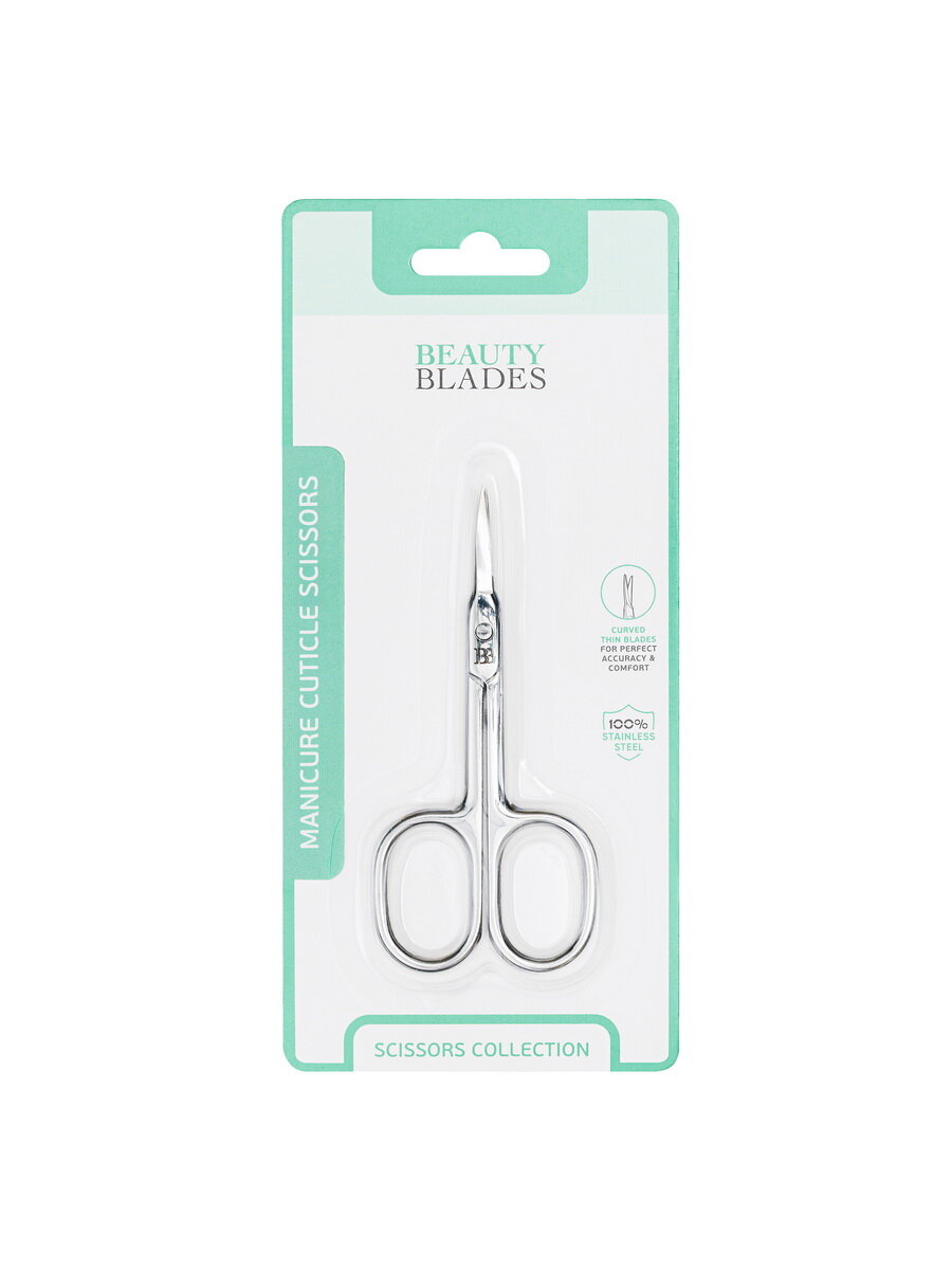 Ножницы маникюрные Beautyblades, линейка Classic, для кутикулы