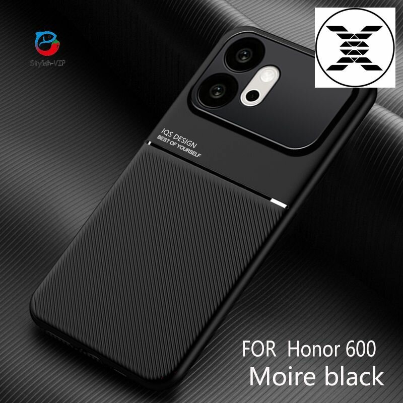 Модная софтшелл чехол для Honor 600 (Хонор 600) , магнитная металлическая пластина чехол для Honor 600 софтшелл магнитная пластина