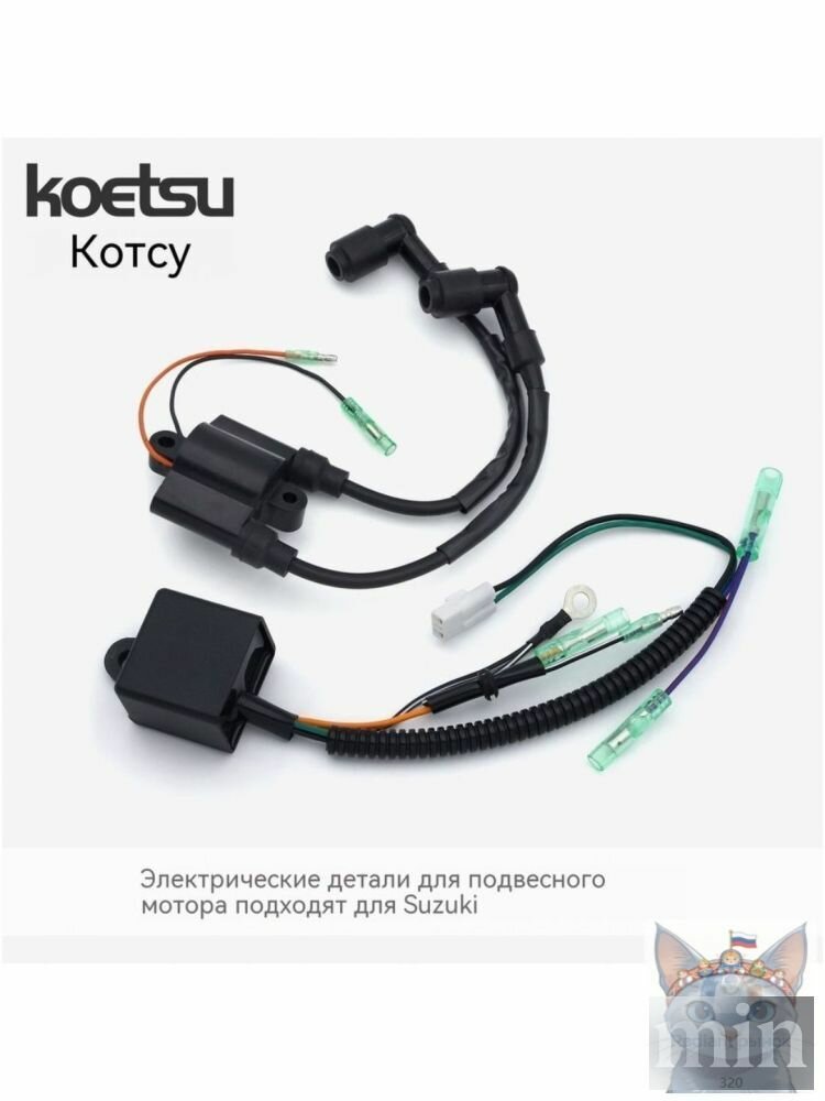 Антифоулинг для лодки — фото 1