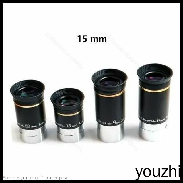 Celestron eyepiece,15mm ,66 градусов, планетарный окуляр астрономического телескопа, длинный зрачок окуляр для планет окуляр с длинным выносом зрачка 66-градусный окуляр 15mm окуляр