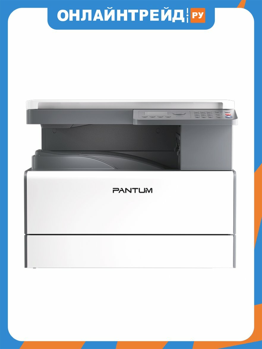 МФУ Pantum BM230N
