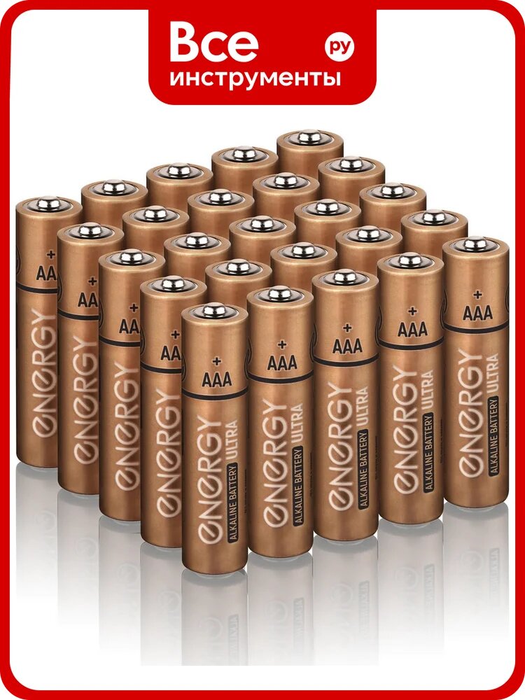 Батарейка алкалиновая ENERGY Ultra LR03/10KS (АAА) 20 штук 107229