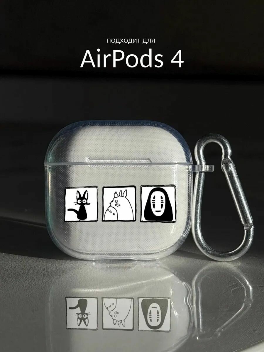 Чехол на AirPods 4 аниме