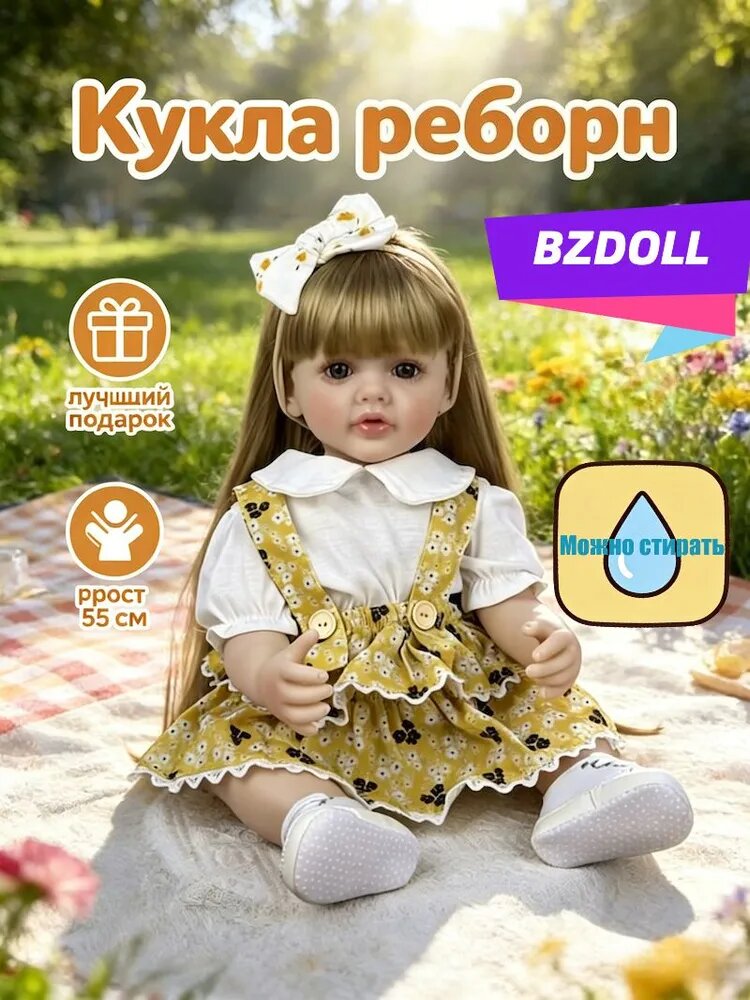 BZDOLL Кукла реборн 55см с полностью виниловым телом, ручной работы, стильный подарок на день рождения