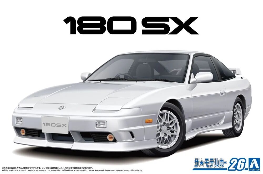 Сборная модель 1/24 X '96 Nissan 180SX 1996, пластик, белый, средняя сложность, Aoshima