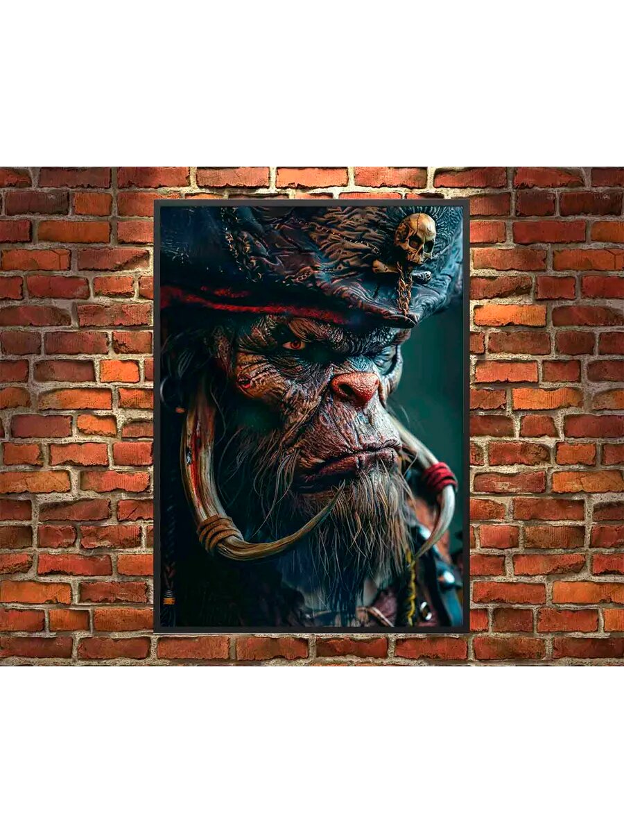 Циклоп-зверь-пират 2, Плакат 30x42см