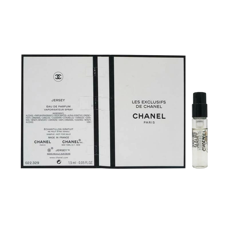 Пробник парфюмерной воды Chanel Jersey 1.5 мл / Шанель Джерси женская