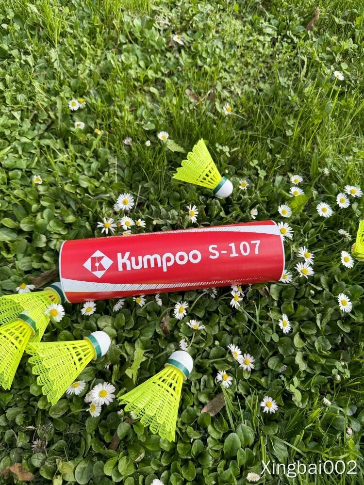 Воланы для бадминтона пластиковые Kumproo S-107, 6 шт, желтые, для тренировок и игр — фото 1