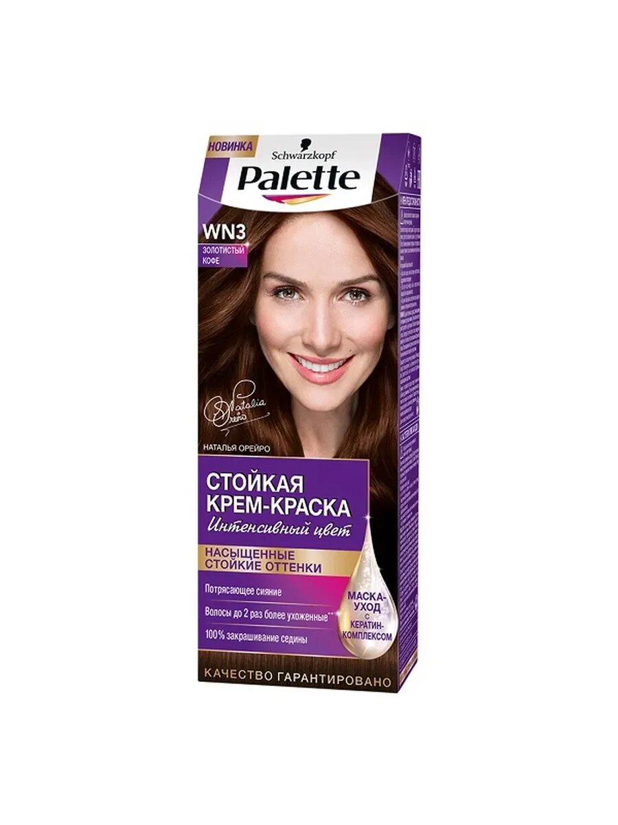 Palette Стойкая крем-краска WN3 Золотистый кофе 110 мл 1 шт