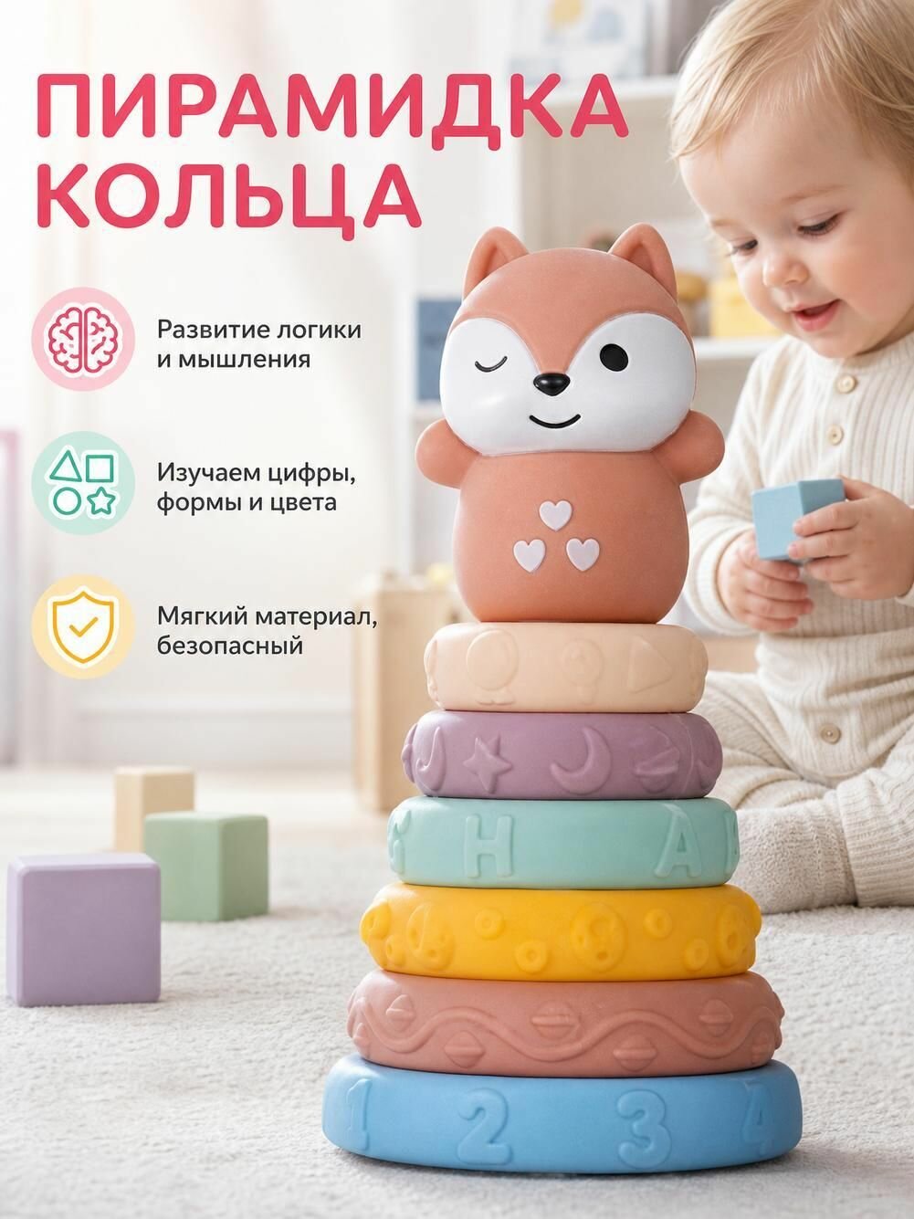 Тактильная игрушка, развивающая, для детей, сенсорная, для игры в ванной и детской