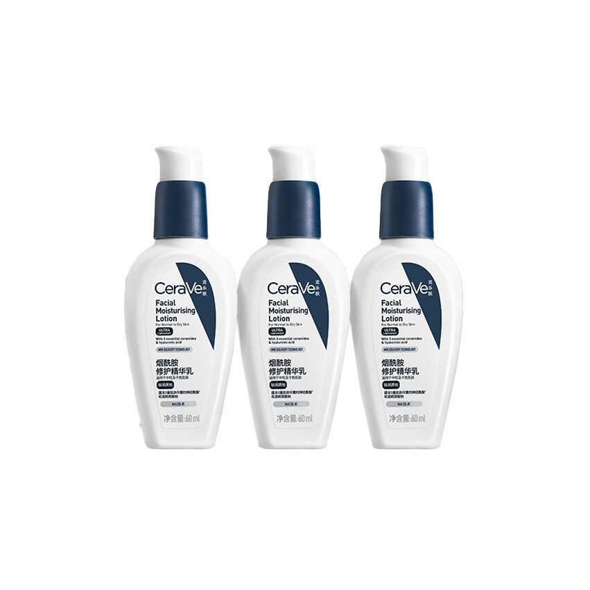 CeraVe PM RADIANCE Сыворотка с Витамином B3 (Ниацинамид) Восстановительная Сыворотка для Осветления Пигментации Кожи