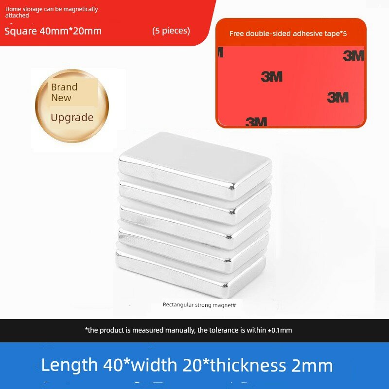 3M Квадратные магнитные пластины 40x20 мм - набор 5 шт. для организации пультов, сильное сцепление, крепление на стену