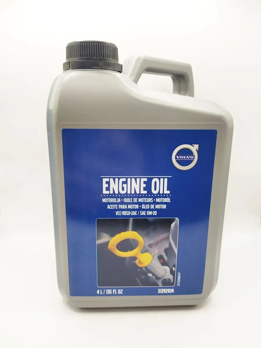 Volvo SAE 0W-20 4 (л.) 31392924