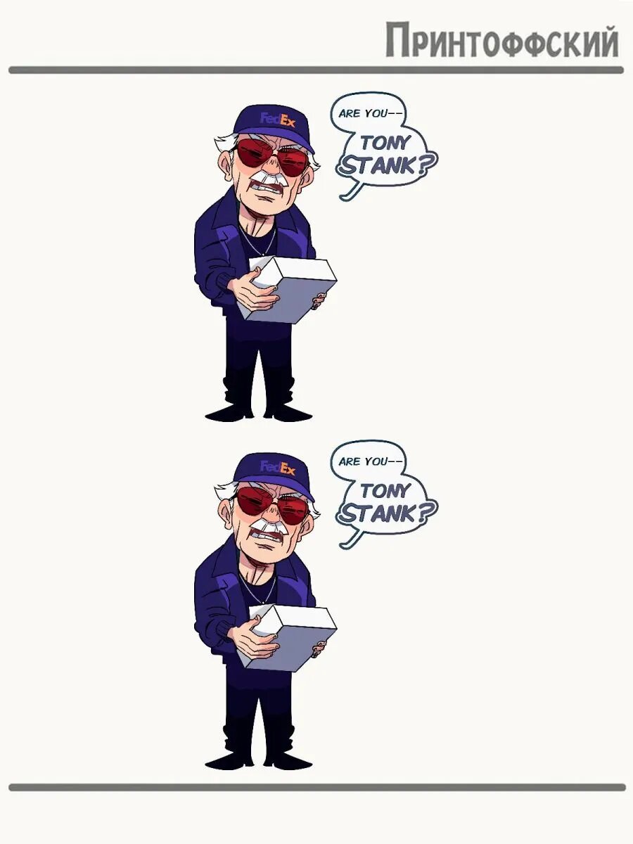 2-е (Две) Термонаклейки Stan Lee Стэн ли