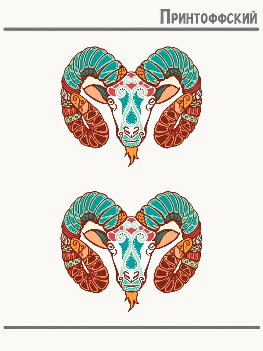 2-е (Две) Термонаклейки знак зодиака овен aries