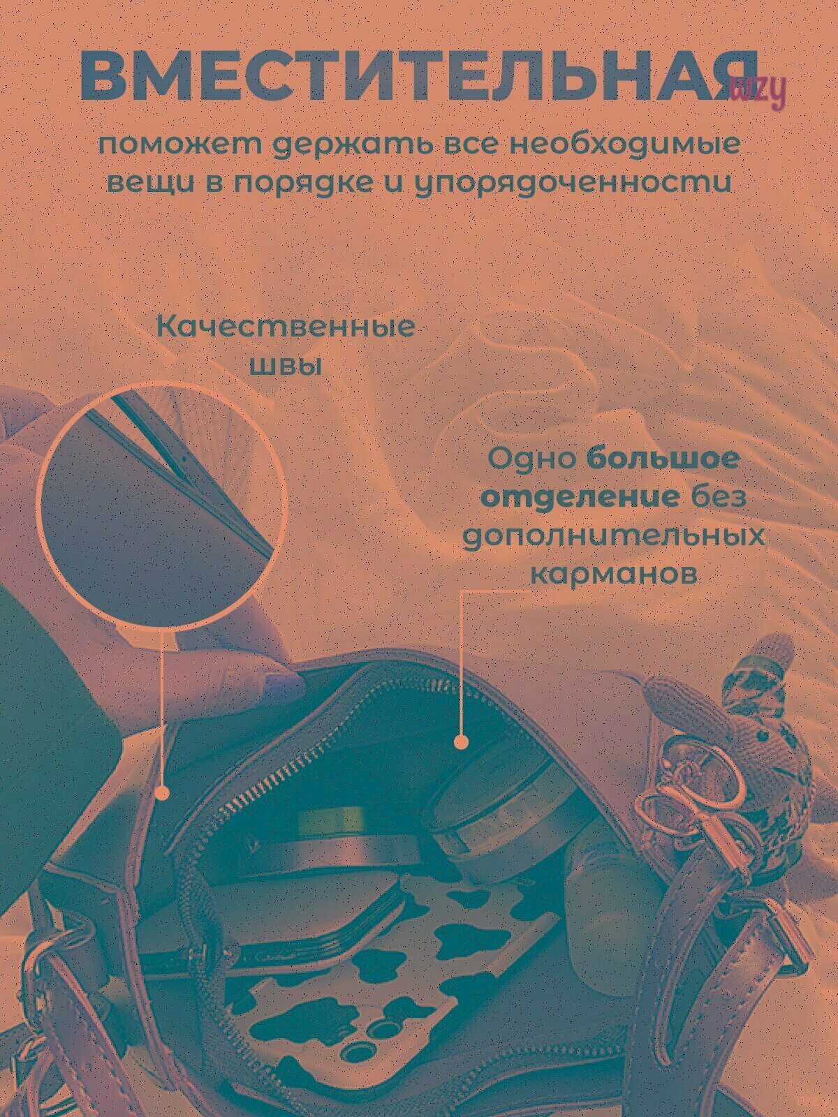 Сумка кросс-боди , фактура зернистая, коричневый — фото 1