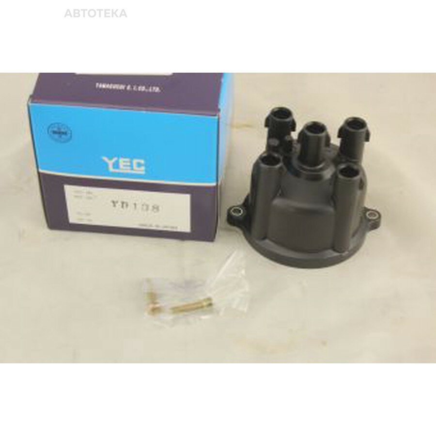 Крышка трамблера YEC YD138 4SFE,3SFE '90-'96
