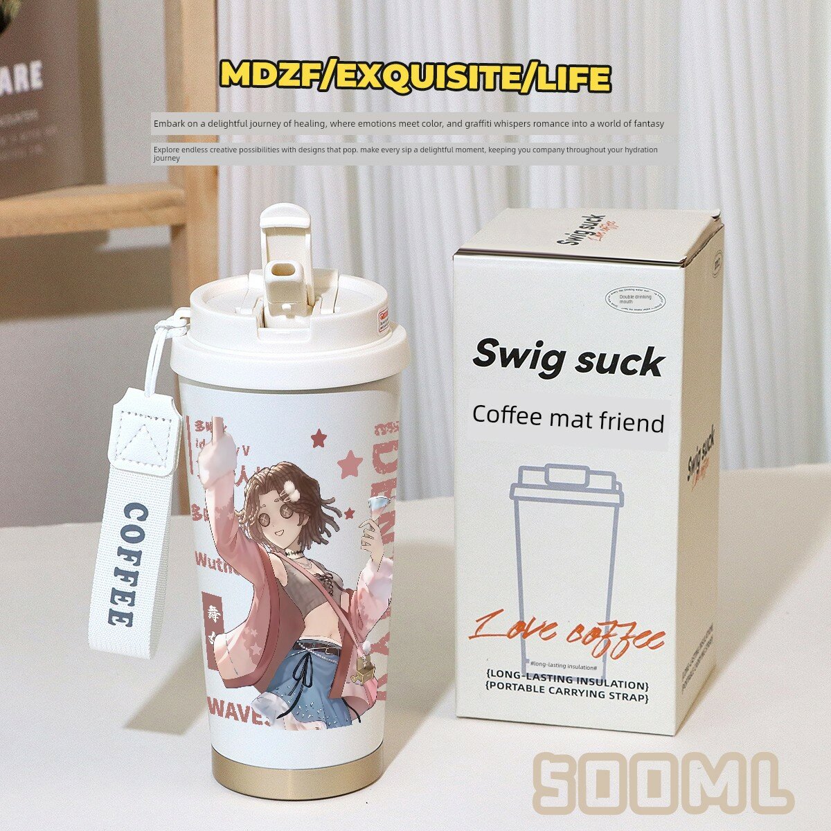 Коллаборация Identity V x MINISO: Термокружка из нержавеющей стали 316 с изображением Наемника, большая емкость,
