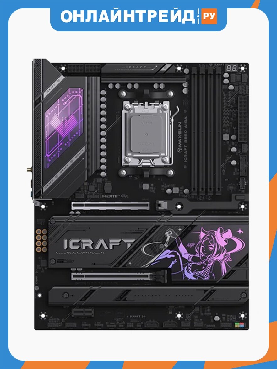 Материнская плата Maxsun MS-iCraft B850 AIGA B850, AM5, 4*DDR5, 2*PCIEx16, 1*PCIEx1, 4*M.2, 2*TypeC,