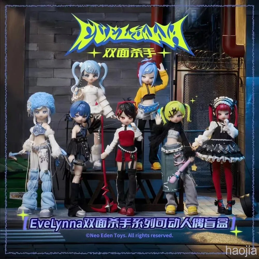 Серия "Убийца с двух сторон" от MJD: подвижные фигурки BJD, модные игрушки, фигурки для коллекционирования