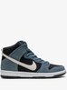 Кроссовки Dunk High