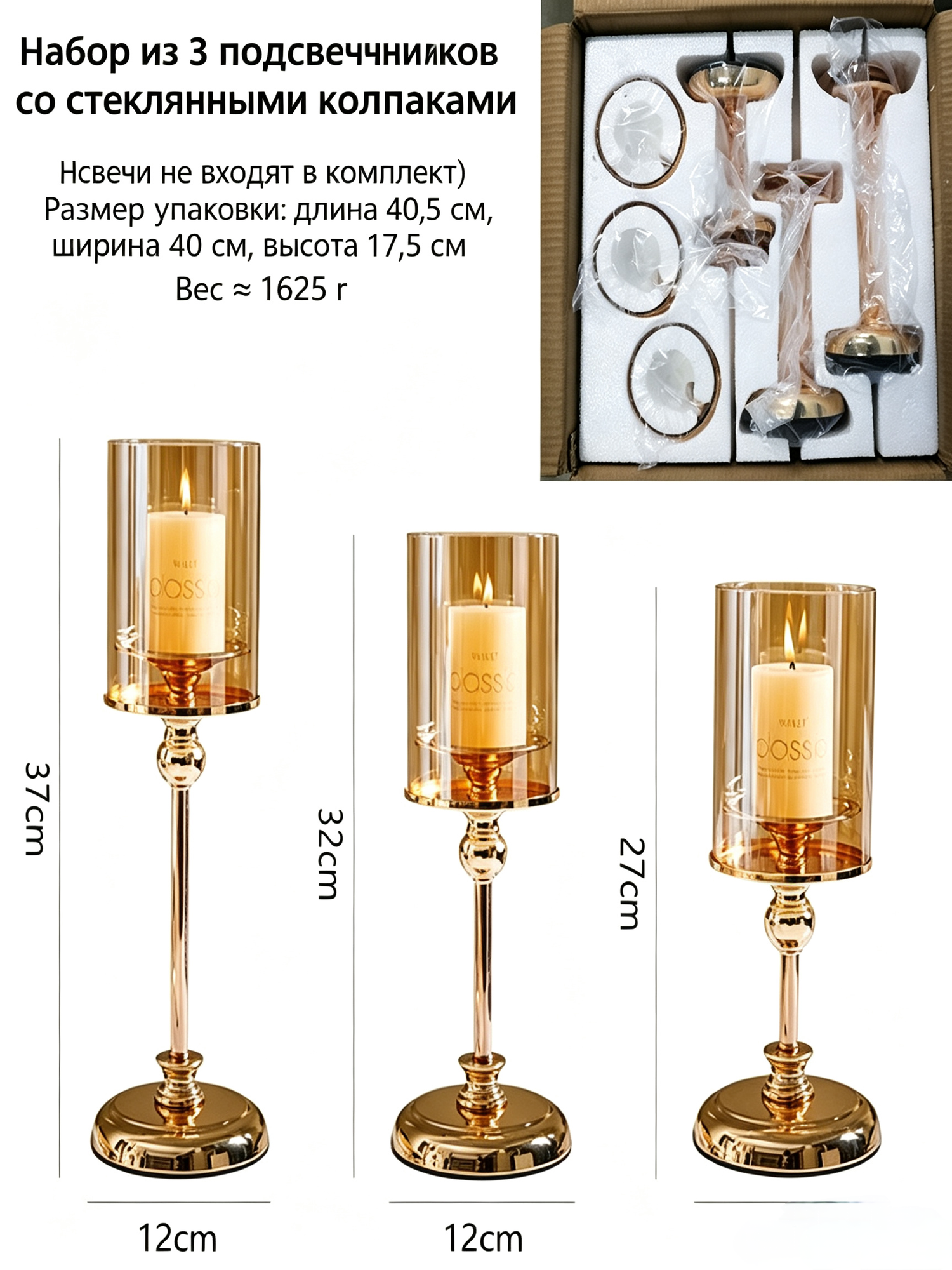 Подсвечники, металлические, золотистые, настольный дизайн, 1900 г