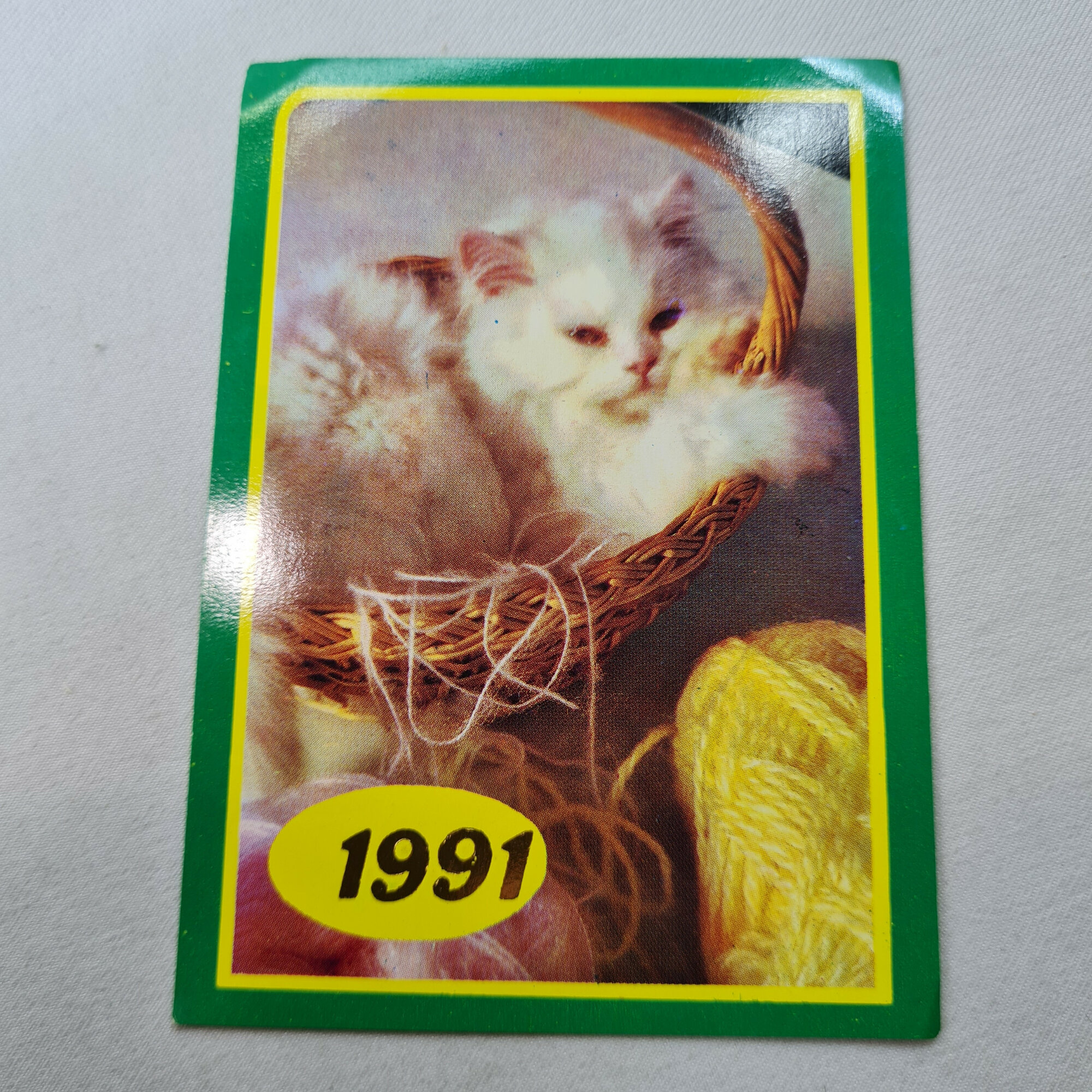 Карманный календарик 1991. Белые котята в корзинке с клубками. Календарь винтажный