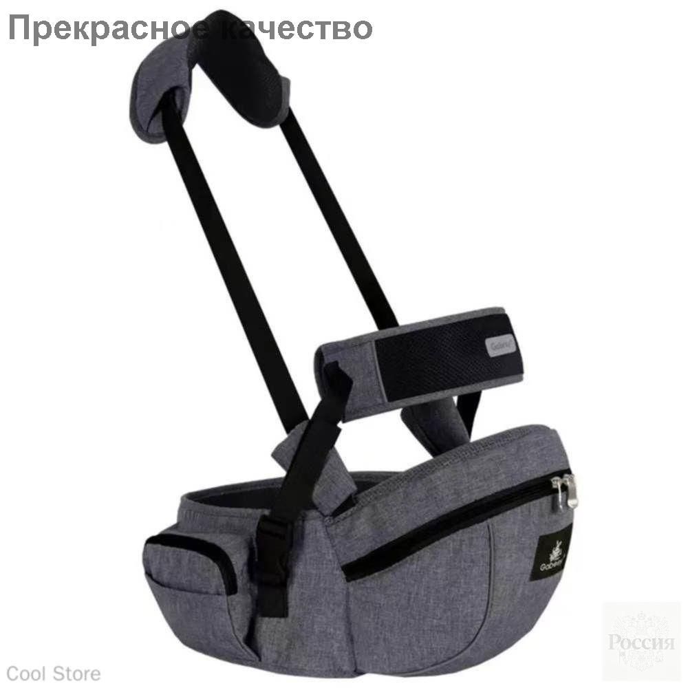 Поясной стул для детского слинга-регулируемый-детский слинг-мать и младенец