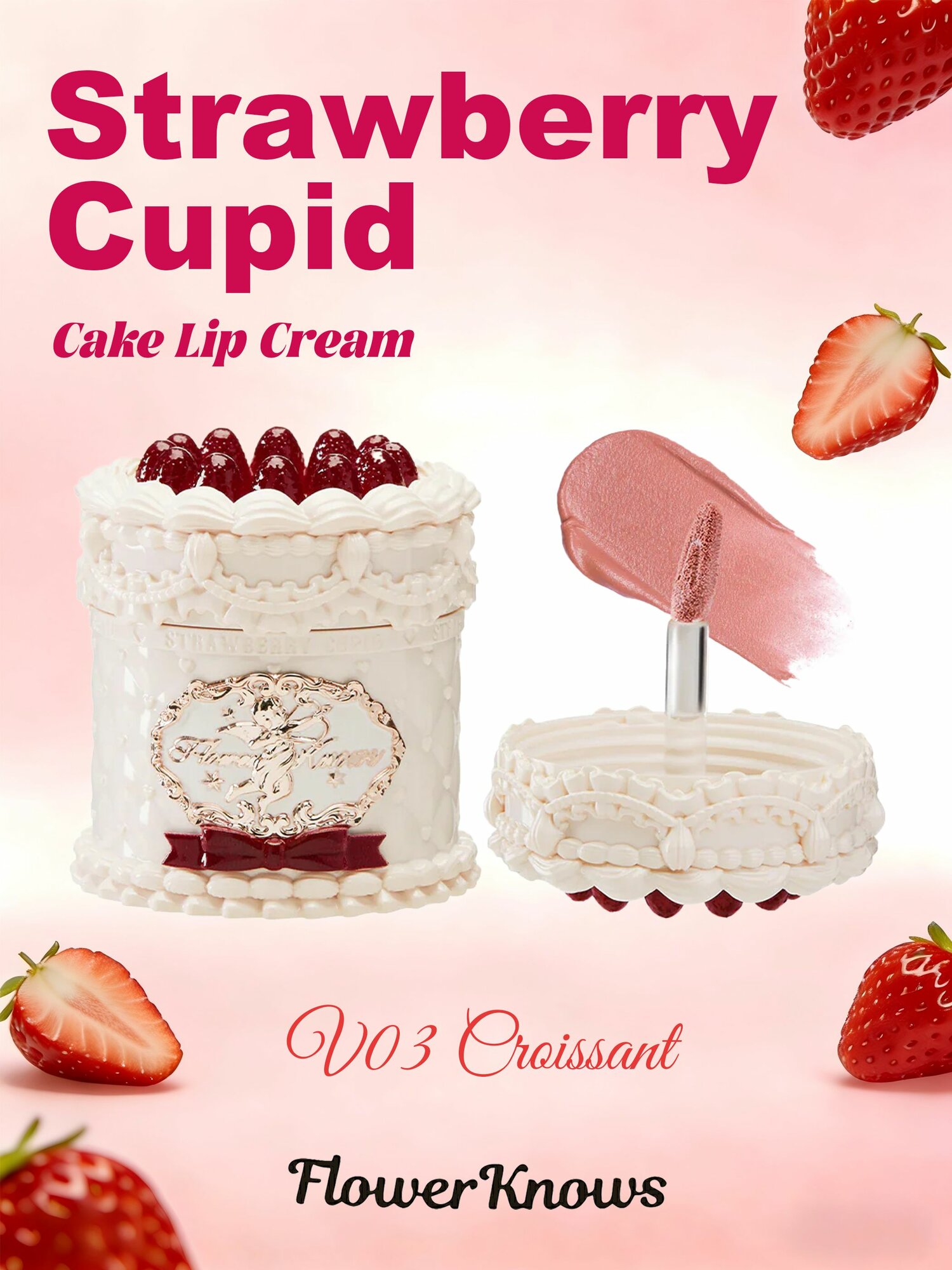 Крем для губ Strawberry Cupid, Бархатистый матовый блеск для губ, подходит для повседневного использования