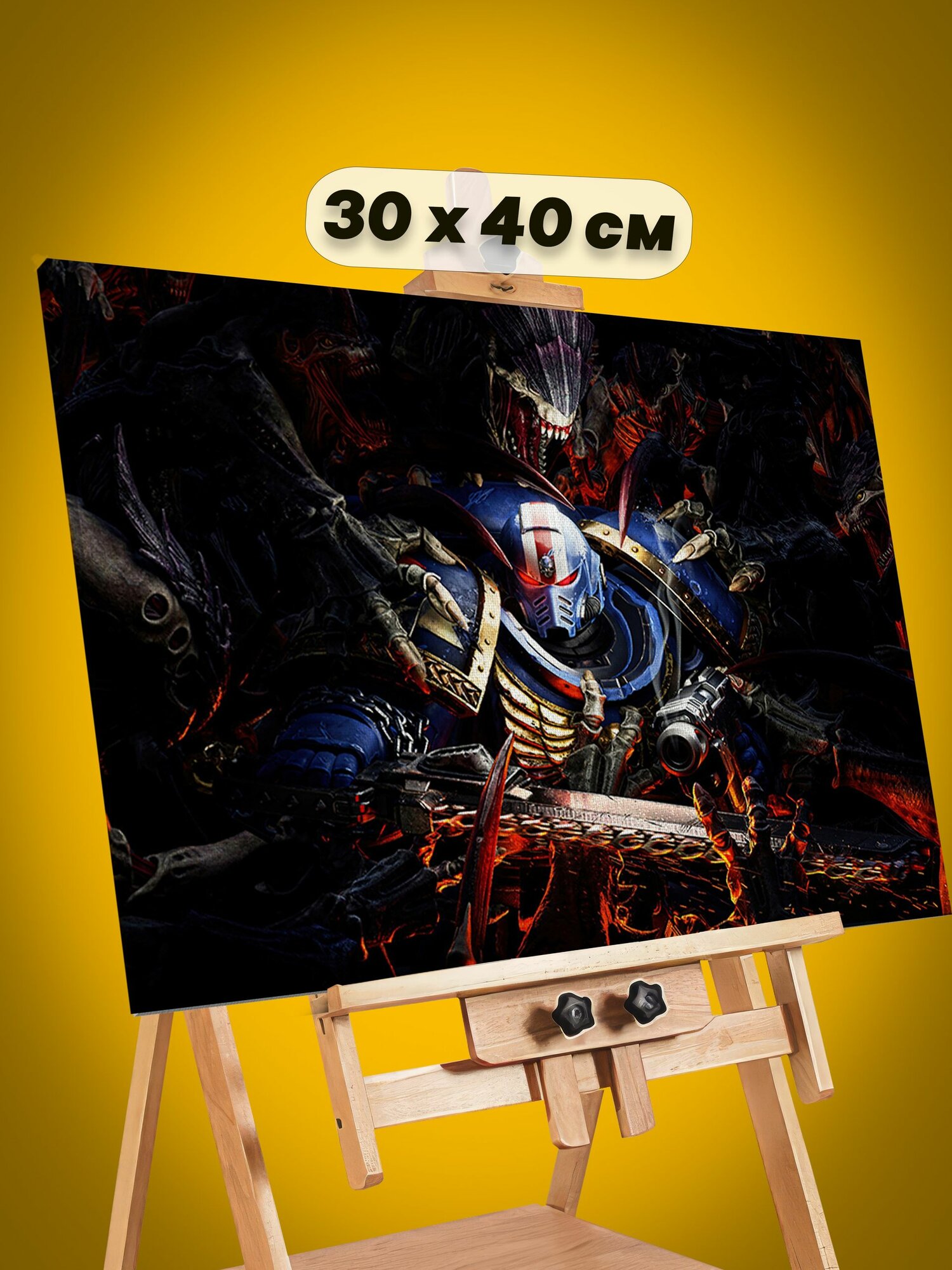 Картина на стену Warhammer Игра 30x40