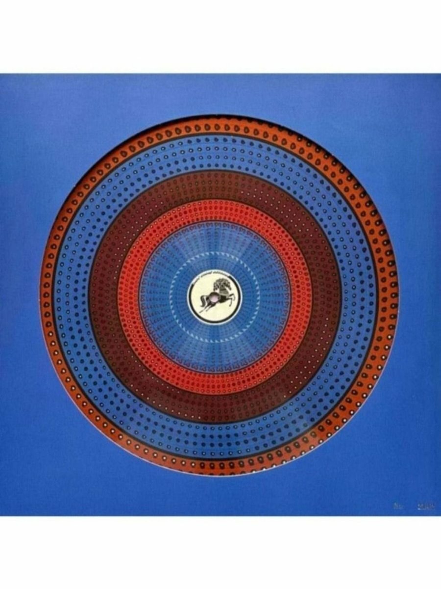 Виниловая пластинка George Harrison - Electronic Sound (Vinyl, LP, Album, 2024)