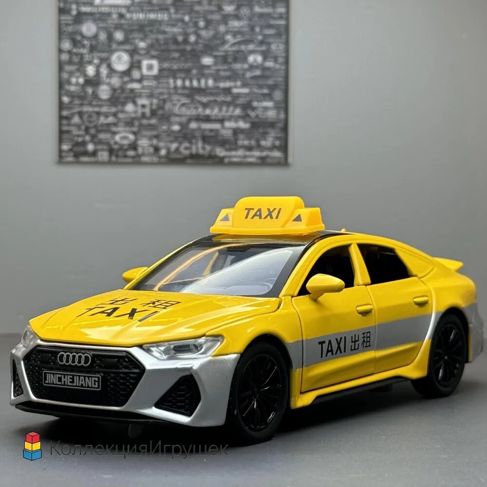 Металлическая модель Audi RS7 такси 1:32, инерционная, свет и звук, желтый спорткар
