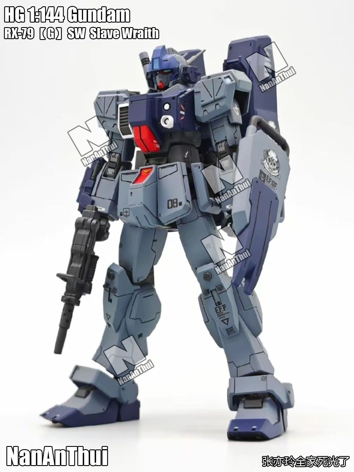 Сборная Игрушечная фигурка модель HG 1:144 Gundam RX-79 G SW Slave Wraith, Высококачественная модель, Поставляется с бесплатными наклейками и кронштейнами
