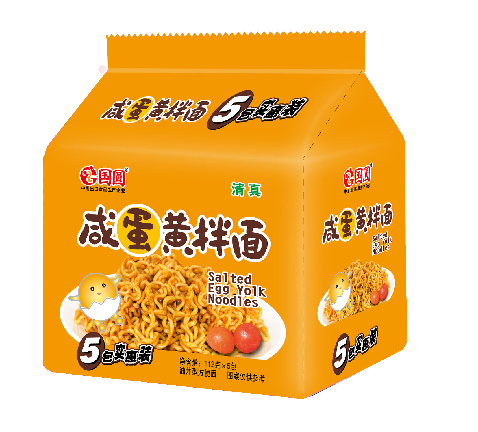 Лапша instant Goyuan со вкусом соленого яичного желтка, сухая смесь, халяль, 5 упаковок