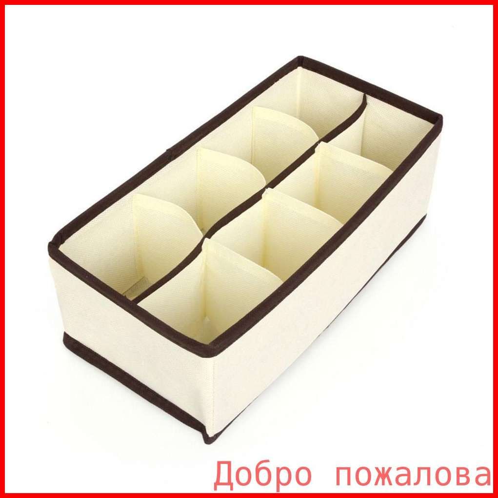 Портплед дорожный