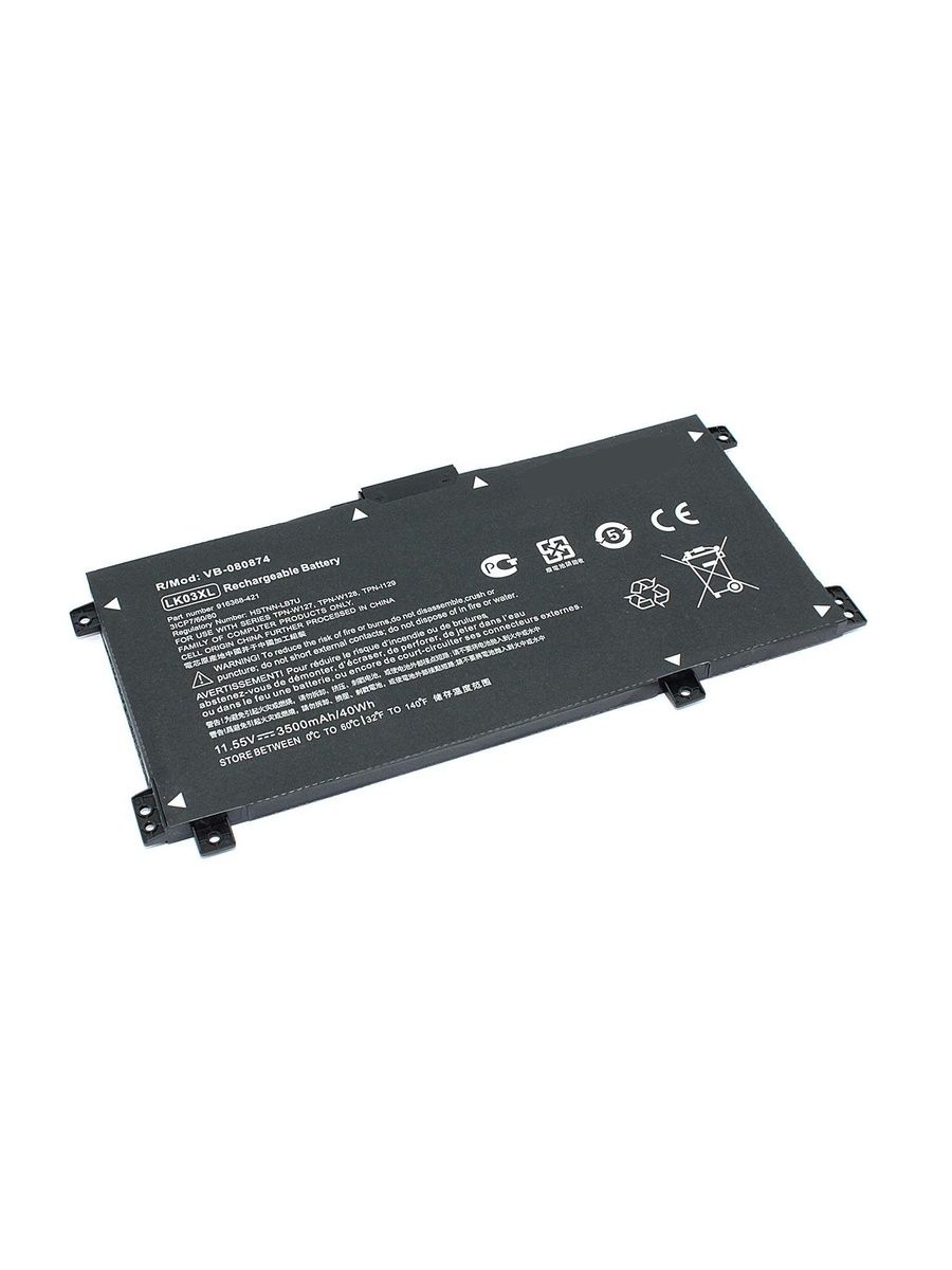 Аккумуляторная батарея для ноутбука HP Envy 17M (LK03XL) 11.55V 3500mAh
