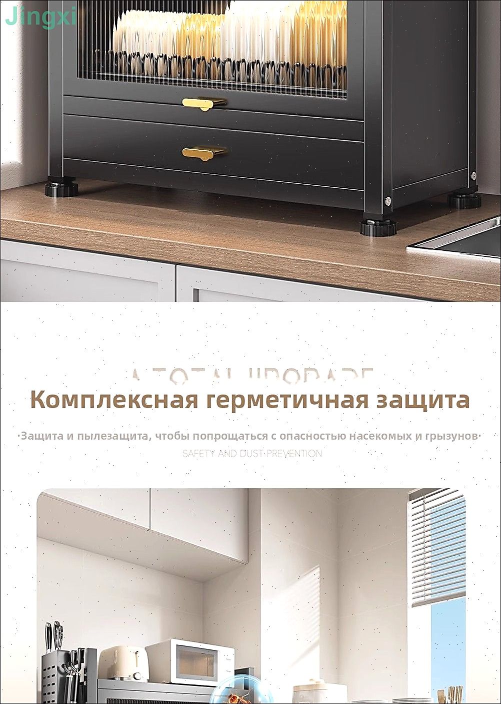 Садовая тумба — фото 1