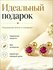 Серьги клипсы, искусственный камень, размер 12 мм, золотой