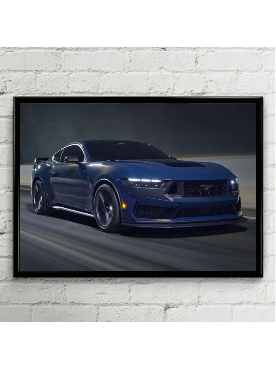Плакат "ford mustang dark horse" от А3