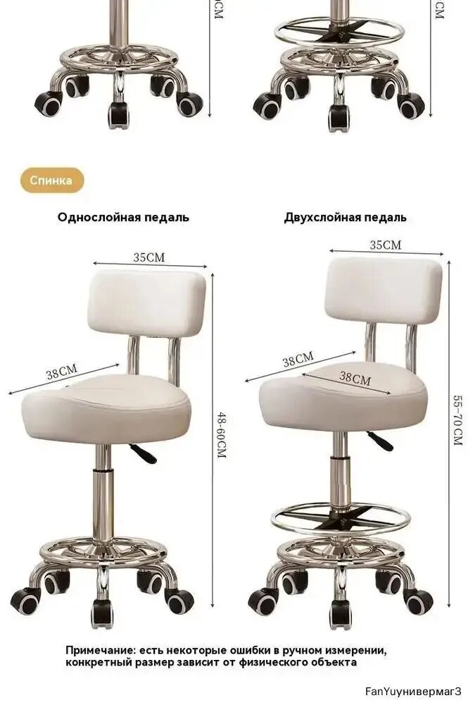 Стул мастера, черный, легко комбинируется с другими предметами мебели, создавая единый стильный ансамбль — фото 1