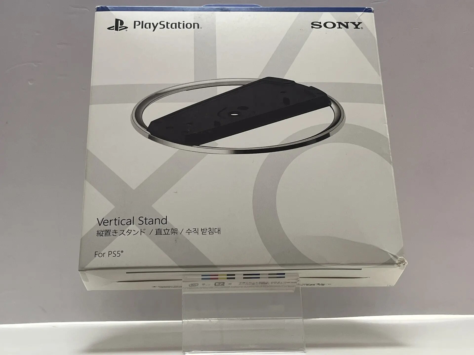 Вертикальная подставка для консолей Sony Playstation PS5 Fat, Slim, PRO Vertical Stand. — фото 1