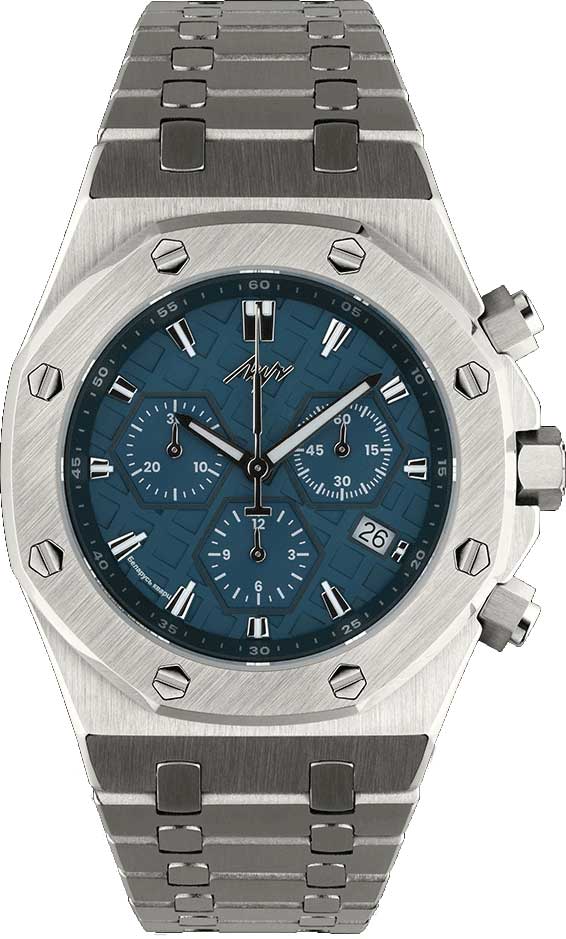  Луч