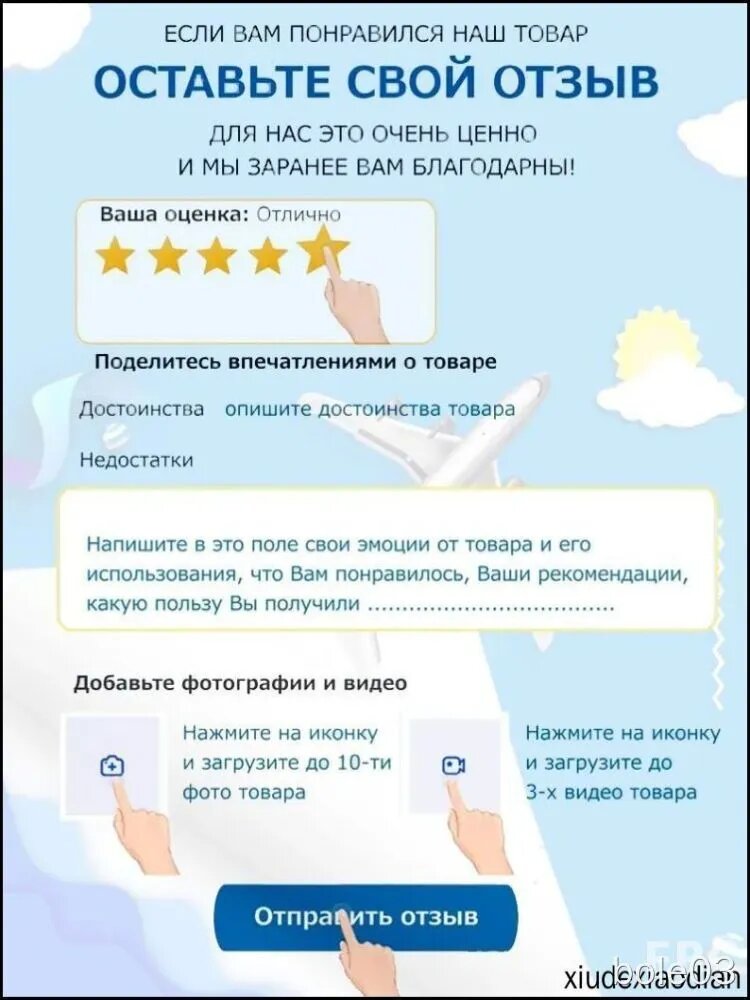 Рамка госномера — фото 1